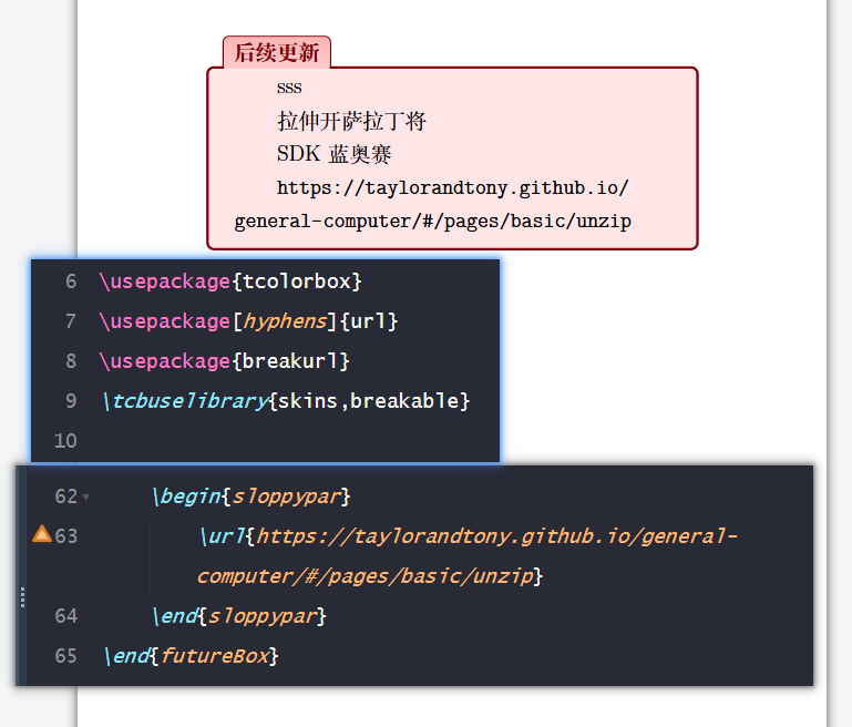 LaTeX Url 换行问题 - Hexo