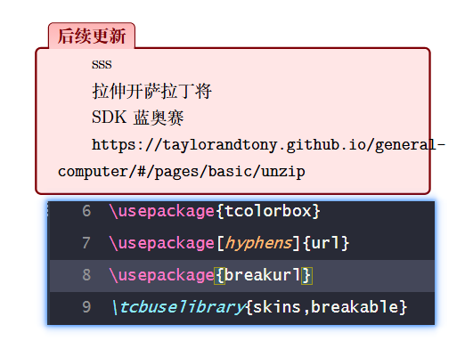 LaTeX Url 换行问题 - Hexo