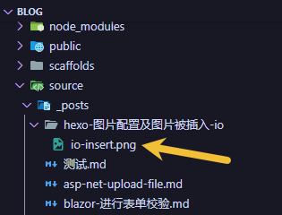 hexo 图片配置及图片被插入 io - Hexo