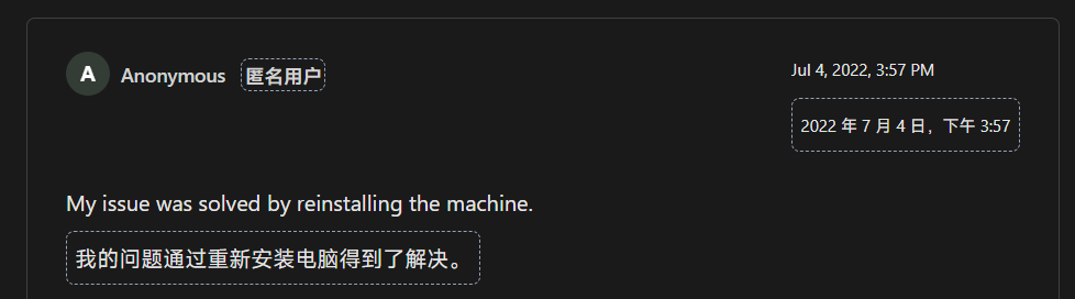 windows explorer 频繁崩溃 桌面黑屏 - Hexo